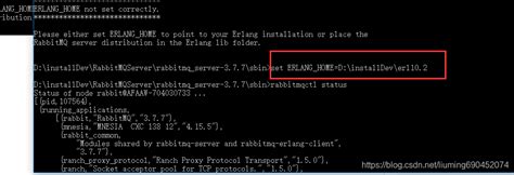 安装rabbitmq时erlang home not set correctly xuewenのblog 博客园