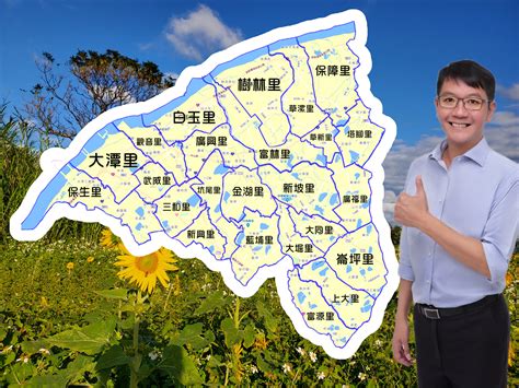 立法委員 翁重鈞 2020318 經濟委員會質詢重點 中小企業重災區，建議紓困應「專款專用」！ 《堅持防疫優先 守護台灣產業》 目前全