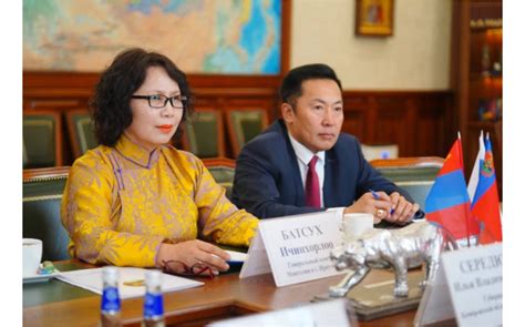 МОНГОЛ УЛСААС ОХУ ЫН ЭРХҮҮ ХОТОД СУУГАА ЕРӨНХИЙ КОНСУЛЫН ГАЗАР