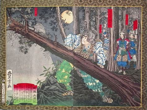 Who Was Toyotomi Hideyoshi Tamba Kameoka Teppou Tai