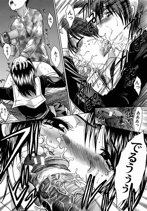 Oetsu X Kakokyuu Page 79 Nhentai Hentai Doujinshi And Manga