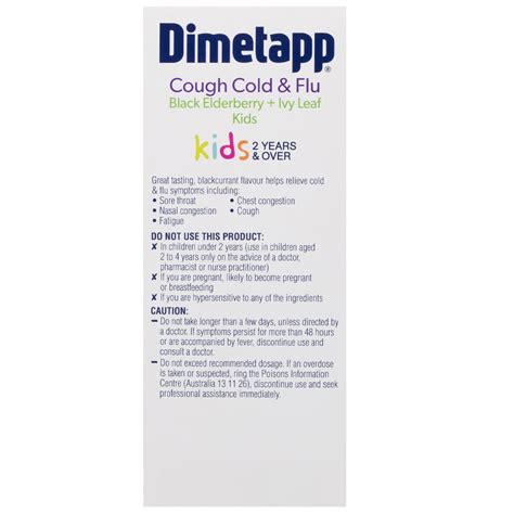 Dimetapp