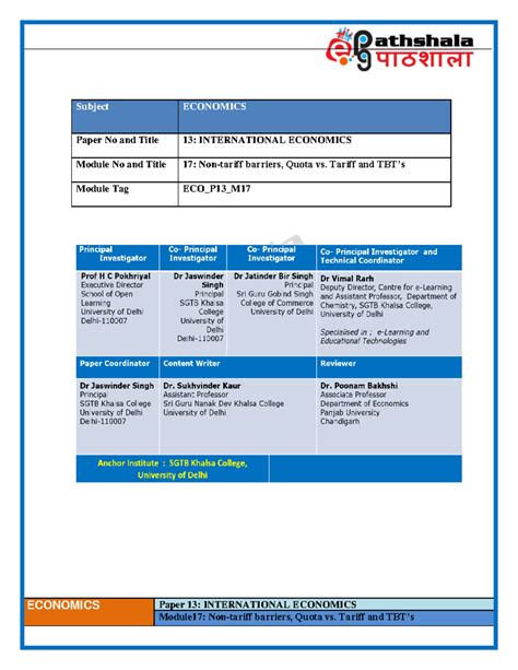 1516172226 Eco P13 M17 E Text Economics Paper 13 International