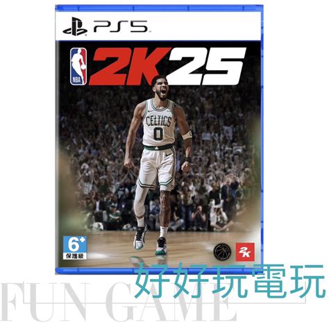 【好好玩電玩】全新ps5 Ps4 Nba 2k25 2k24 Kobe 黑曼巴版 永懷曼巴版 中文版 美國職業籃球 蝦皮購物