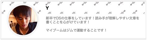 2変数 単回帰分析の実践 Datafluct Tech Blog