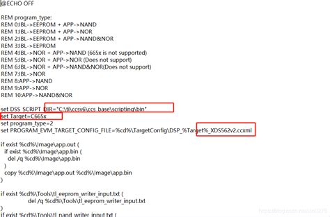 dsp tms320c6657 之mad方法 烧写多核镜像到nand flash or nor flash mad镜像制作 csdn博客