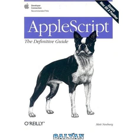 خرید و قیمت دانلود کتاب applescript the definitive guide definitive