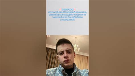 деньги школа родители акция казино Youtube