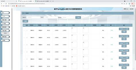 java基于springboot vue的游戏赛事管理系统，附源码 数据库 lw文档 ppt，适合课程设计、毕业设计 java基于