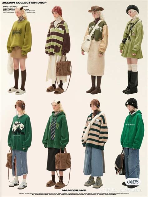 ঌ에 있는 핀 의상 영감 옷 스타일 의상 코디