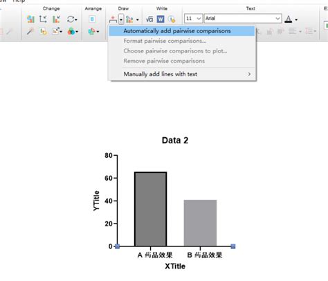 Graphpad差异怎么显示 Graphpad自动添加显著性差异如何修改 Graphpad中文网站