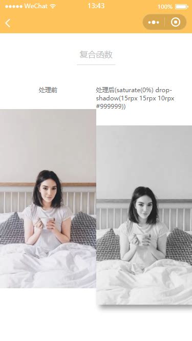 Github Urwateryi Css Filter Demo Css Filter