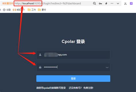 windows系统本地部署ftp服务器serv u并实现远程访问传输文件 servu配置ftp服务器教程 csdn博客