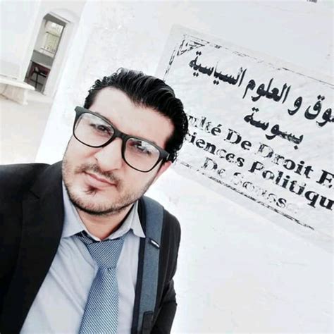 Nacereddine Amrar University Mhamed Bougara Of Boumerdes Boumerdas