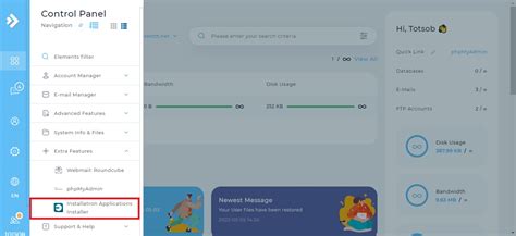 การ Install Joomla ด้วย ระบบ Auto Install ผ่าน Installatron แบบง่ายๆ Evolution Skin คู่มือ