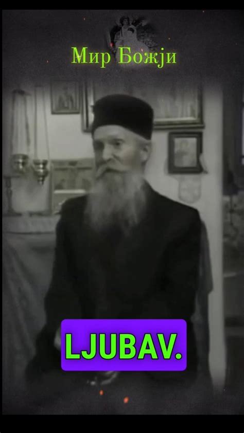 Ne Damo Rađevinu Šta Vi Mislite Koga Se Najviše Plaši Biljana Stepanović Direktorka I Glavna