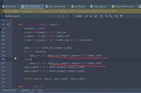 训练自己数据集的问题 · Issue 469 · Zhouhaoyi Informer2020 · Github