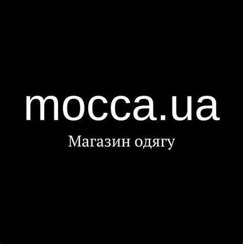 Mocca Ua Krasnohrad
