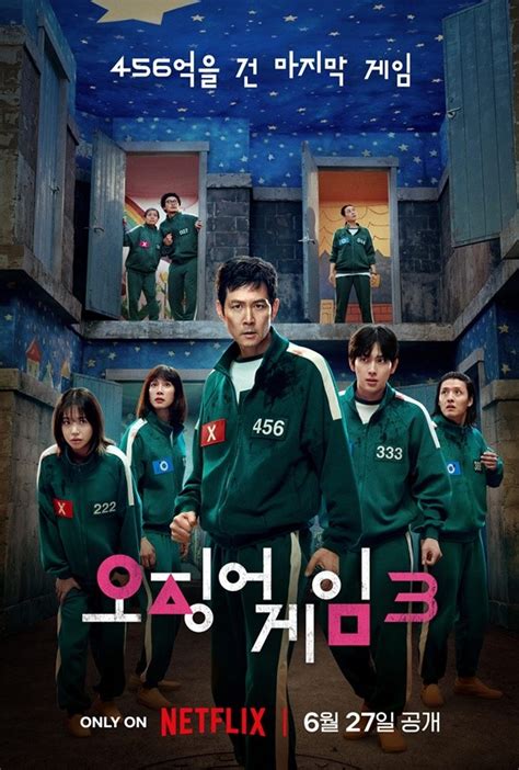 이정재 Vs 이병헌 ‘오징어 게임3서 마지막 대결 펼친다