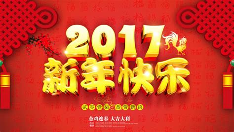 西部素质教育杂志社官网