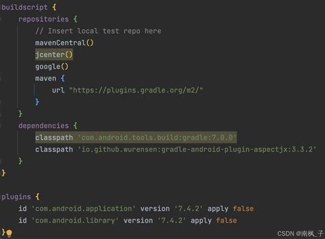 【aop】 Android中使用aspectjxandroid Aspectjx Csdn博客