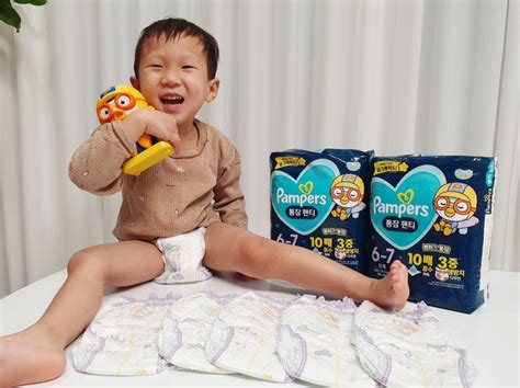 밤기저귀 팸퍼스 통잠팬티쓰니까 역시 편해 네이버 블로그