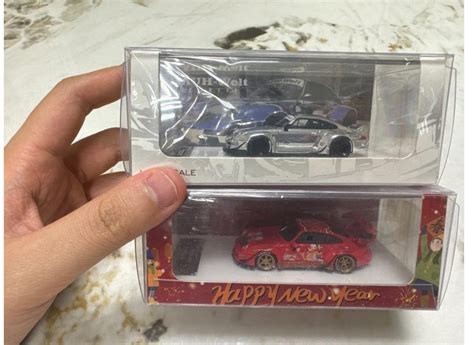 Tp Set Of Two Mobile Garage Hk