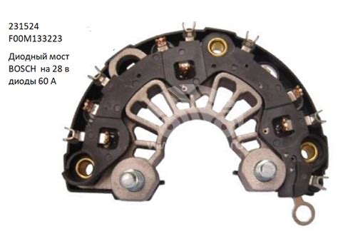 12 и 24 вольта в автомобиле в чем разница - auto-instructors.ru ...