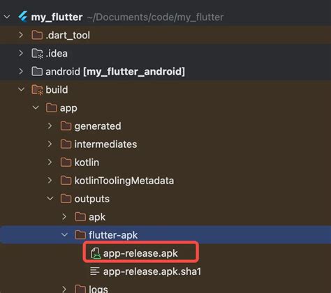 flutter 打包apk的几种方式 flutter打包安卓apk csdn博客