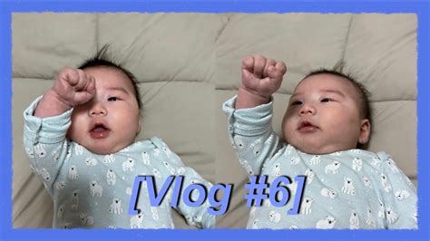 아기와 고양이 육아브이로그 6 아직도 방콕여행 중 ️ㅣ코로나ㅣ아기ㅣ일상 브이로그ㅣ격리일상ㅣ아기 코로나ㅣ주부vlogㅣ요리 브이로그 Youtube