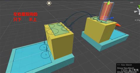 unity基础——navigation导航系统 unity navigation csdn博客