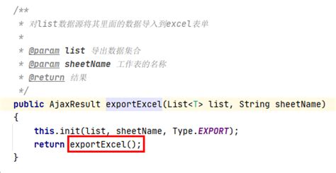 Ruoyi框架自定义导出的excel文件名 Andrew 博客园