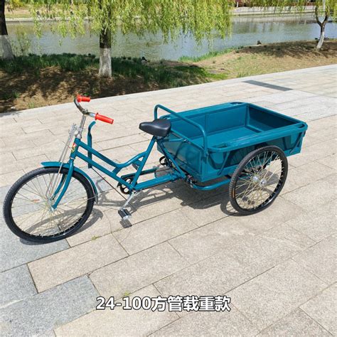 🚴‍♂️复古新宠！人力三轮车脚踏踩三轮自行车地摊夜市拉货老式加重加大省力三轮车 三轮车 淘宝好物网