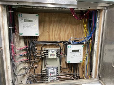 전기 차단기가 없어요 지식in