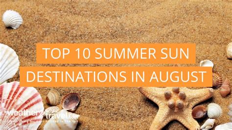 August Summer Sun