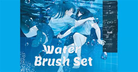 600 New Water Brushes For Procreate Free Paid