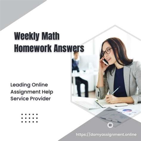The Best Way To Learn Weekly Math Homework Answers