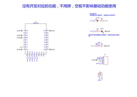 Arduino Uno R3 原理图 资源 嘉立创eda Arduino Uno R3 原理图 资源 嘉立创eda
