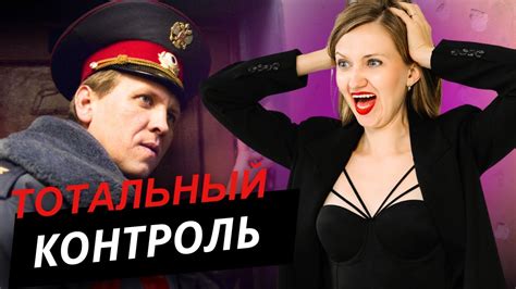 Новый закон о блогерах контроль и блокировка за неподчинение Youtube