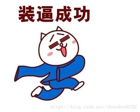 我的springboot学习之springboot整合mysql完成crud简单操作 灰信网（软件开发博客聚合）