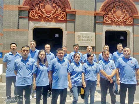 富煌钢构 发挥党员先进性立足岗位建新功富煌门窗幕墙党支部开展红色之旅主题教育活动