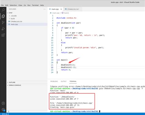使用gcov进行linux代码覆盖率测试 善