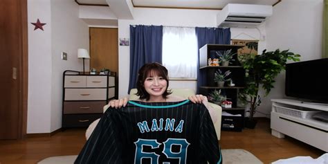 V R K M 1221 1 MAINA YURI