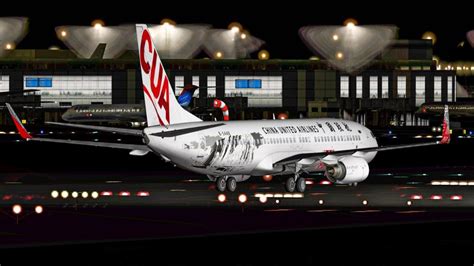 China United Airlines B738 Livery Anshun Waterfalls Aircraft Skins