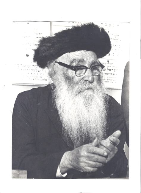 מרכז מורשת הרב אריה לוין הצדיק הירושלמי הרב אריה לוין