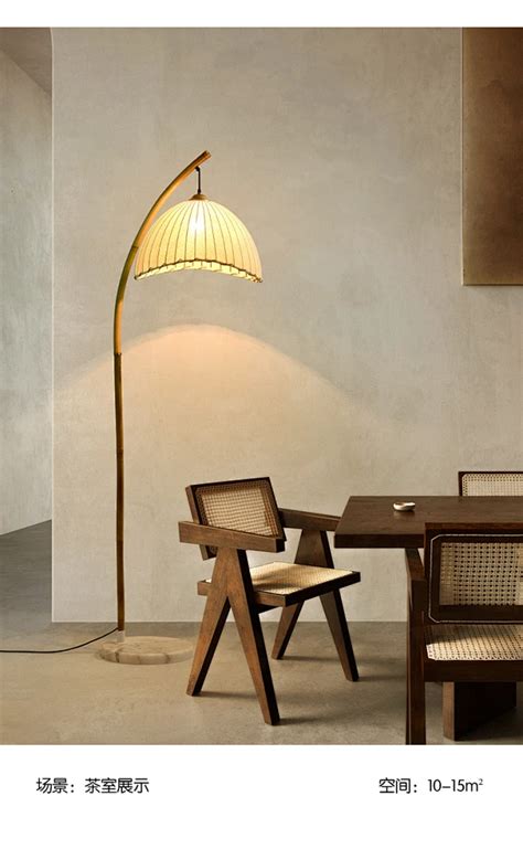 新中式落地灯客厅设计师卧室书房民宿日式复古禅意侘寂风立式台灯 天猫 花瓣网