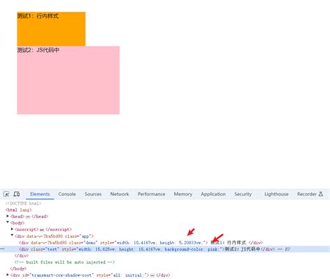 【postcss Px To Viewport】屏幕适配 Mao 博客园
