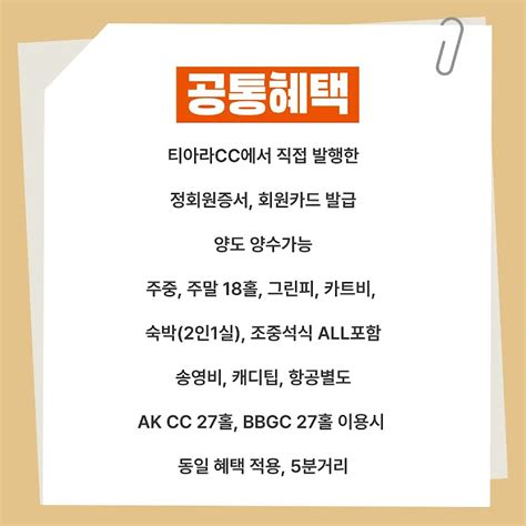 동남아골프여행비교 말레이시아에서 즐기는 골프의 진수 Youtube