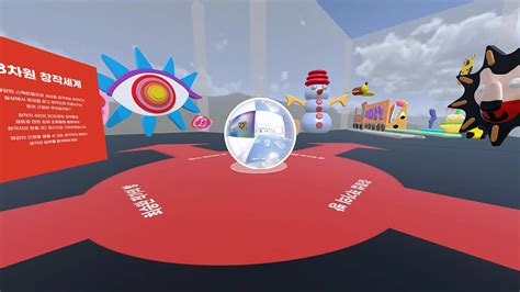 Webgl Games 🕹️💻🌐🎮 Spatial