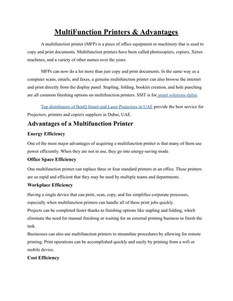 Ppt Multifunction Printers And Advantages Powerpoint Presentation Free Download Id11433016